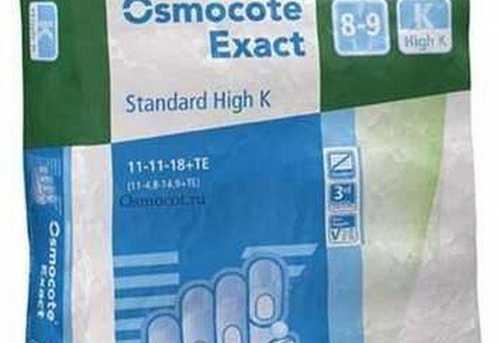 Osmocote Exact Standart High K 8-9M