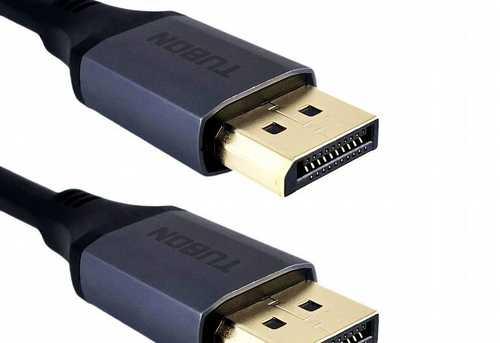 Кабель Tubon DisplayPort - DisplayPort 2.1 DD04 2м