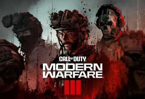 Call Of Duty: Modern Warfare 3 Ps4 & Ps5