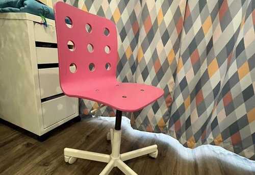 Компьютерный стул детский IKEA
