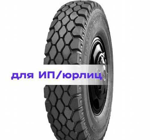 Шина Алтайшина И-Н142Б 9,00R20 136/133J И-Н142Б TT 12PR