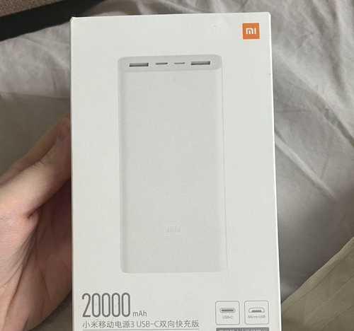 Powerbank xiaomi 20000