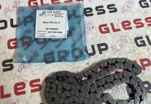 Цепь грм L8 LF Atenza Axela Mazda 3 Mazda 5 Mazda
