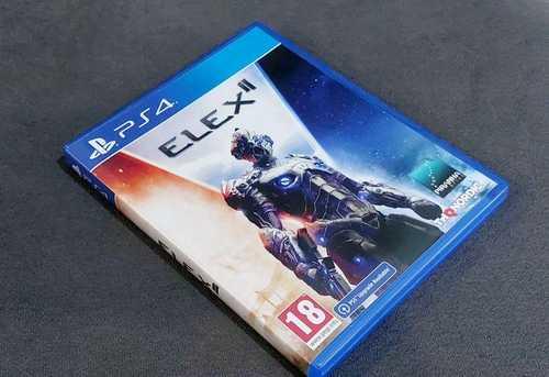 Elex 2 PS4 PS5