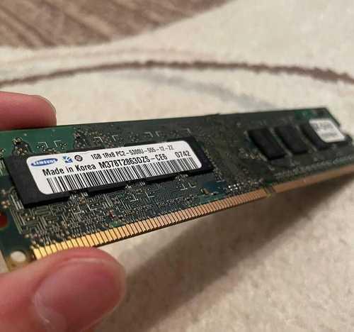 Озу dimm DDR2 Samsung M378T2863DZS-CE6 1 GB