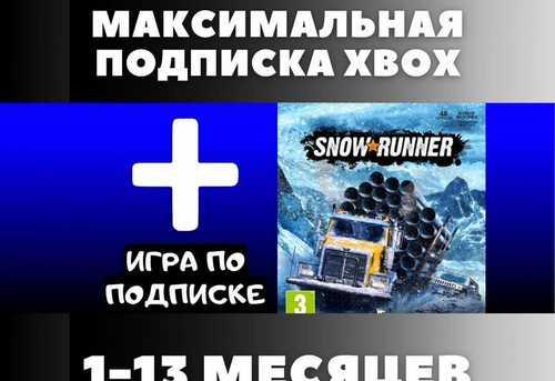 Подписка Xbox Game Pass Ultimate + SnowRunner