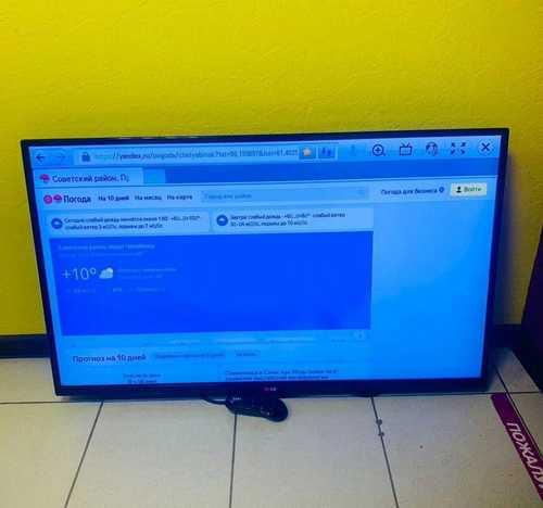 42" Телевизор LG 42LA662V (Че2)