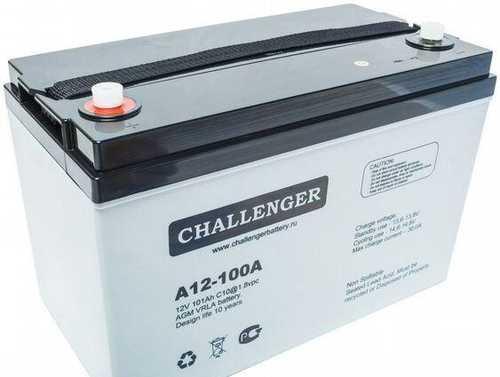Аккумулятор для ибп AGM 100 а/ч challenger