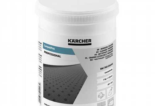 Химия для Karcher
