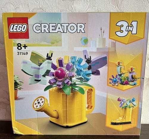 Lego creator 31149 цветы в лейке