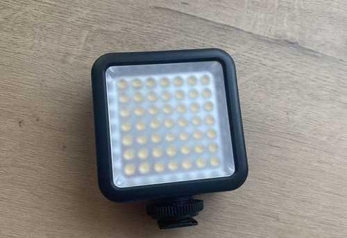 Светодиодный осветитель w49 led video light