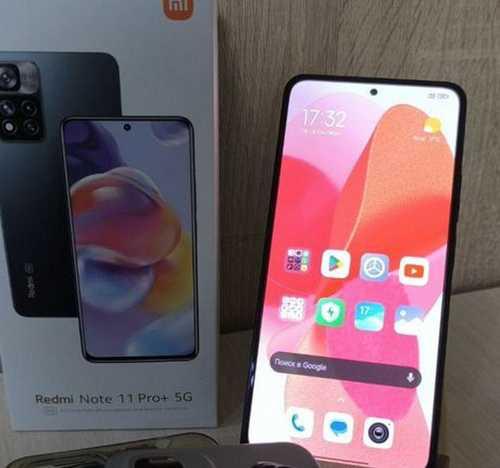 Xiaomi Redmi Note 11 Pro+ 5G, 8/128 ГБ