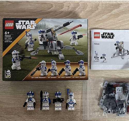 Lego star wars 75345