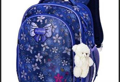 Портфель рюкзак школьный для девочки