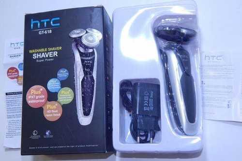 Электробритва HTC GT-618 (новая)