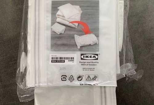 Spantad вакуумные мешки IKEA