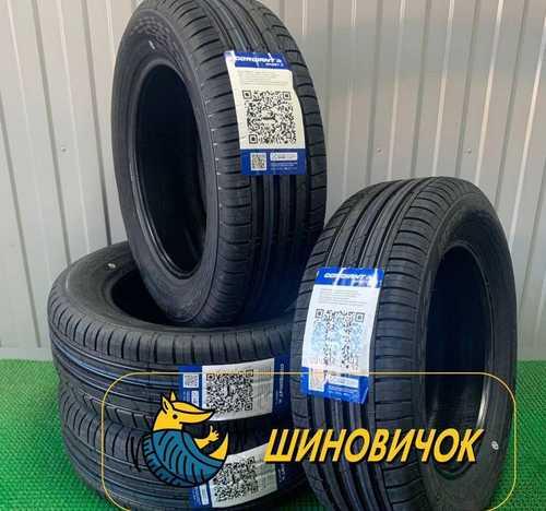 Cordiant Sport 3 225/65 R17 106H