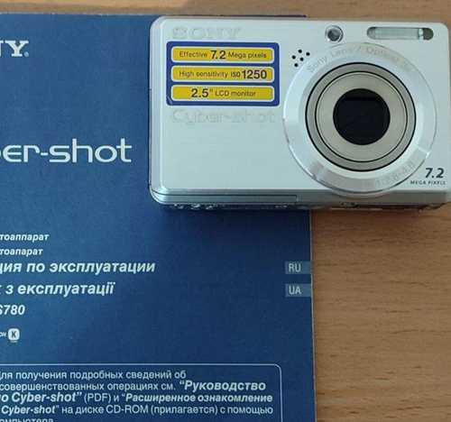 Цифровой фотоаппарат sony cyber shot