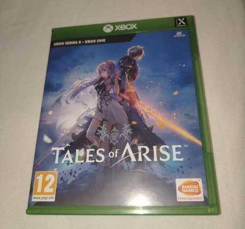 Tales of arise xbox