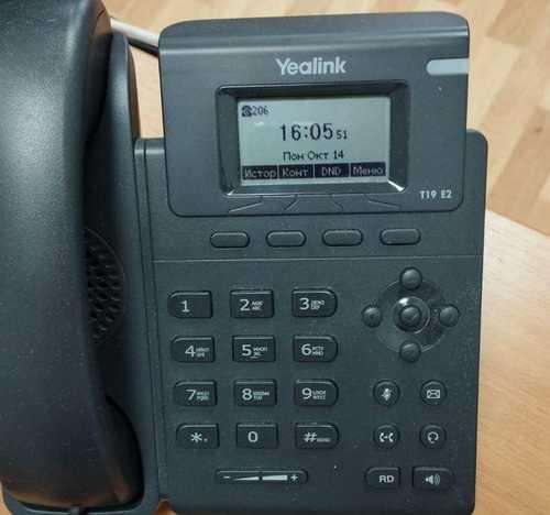 Телефон Yealink SIP-T19 E2 SIP-телефон, 1 линия, S