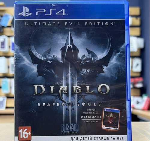 Diablo 3 Reaper of Souls. Ultimate Evil Edition дл