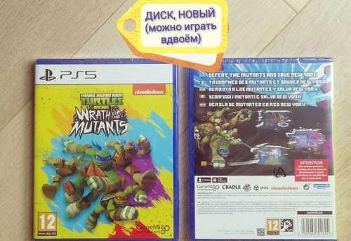 PS5 Teenage Mutant Ninja: Wrath of the Mutants