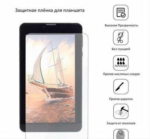 Защитная плёнка для 4Good T700i 3G