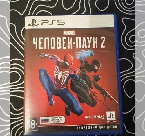 Spider man 2 ps5