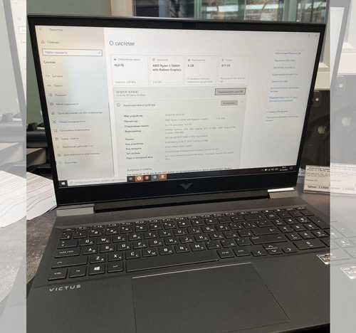 Игровой ноутбук HP Victus 16-e044ur
