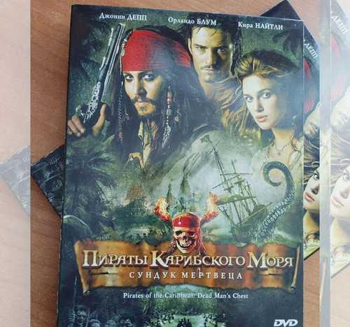 Dvd диски лицензия Пираты Карибского моря