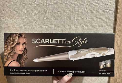 Стайлер для завивки, выпрямления волос Scarlett