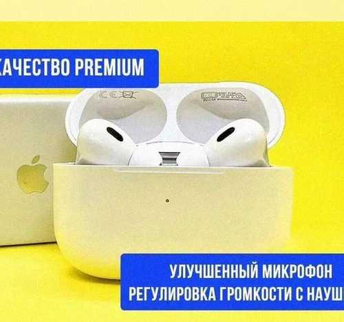 AirPods Pro 2 LUX 2025