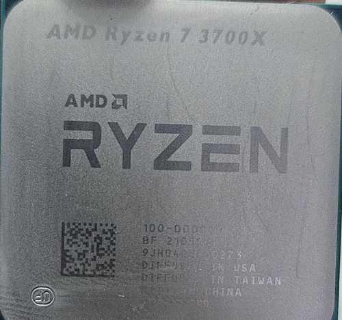 Процессор amd ryzen 7 3700x