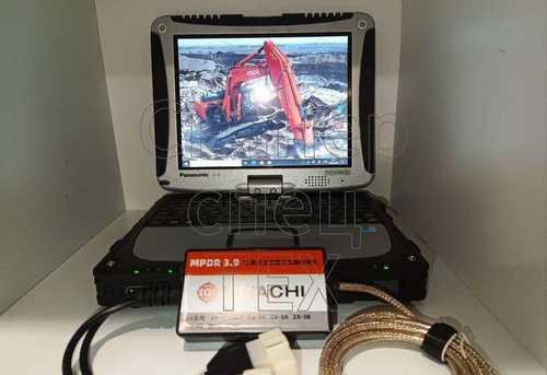Оборудование для диагностики техники Hitachi