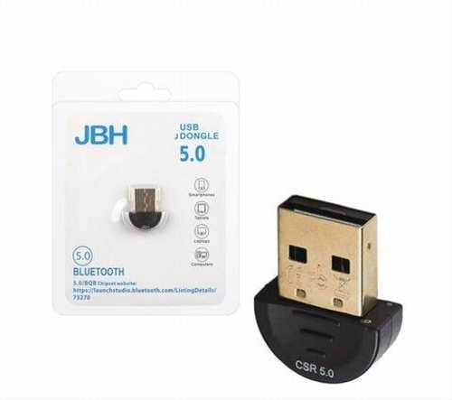 Адаптер Bluetooth 5.0 BT-06 JBH
