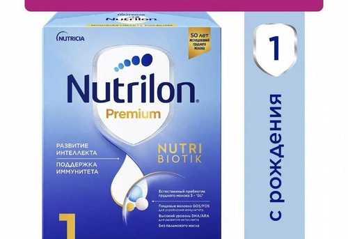 Детская молочная смесь Nutrilon 1