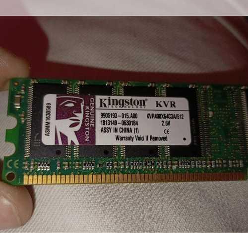 Оперативная память ddr3 Kingston