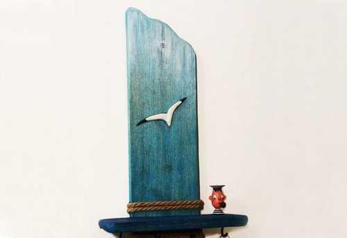 Ключница настенная деревянная в морском стиле