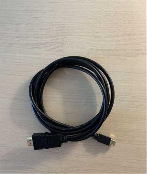 Кабель переходник Thunderbolt (mac) - hdmi 1,5m