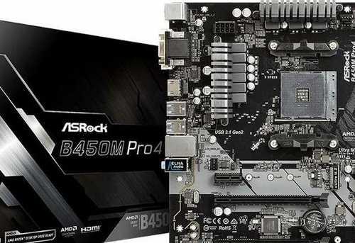 Материнская плата b450m pro4 + AMD A8-9600 radeon