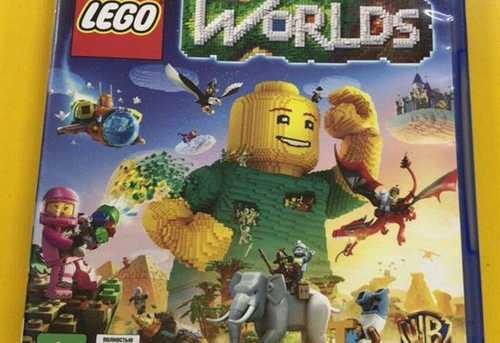 Диск на ps4 lego worlds (20)