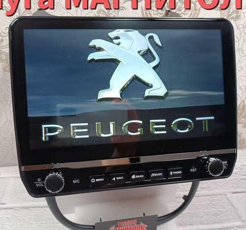 Магнитола Peugeot 206 android новая