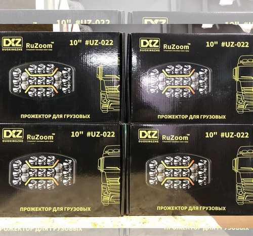 Фары дальнего света LED 12/24V 4 шт
