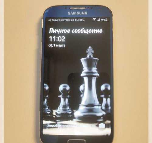 Samsung Galaxy S4 GT-I9505, 2/16 ГБ