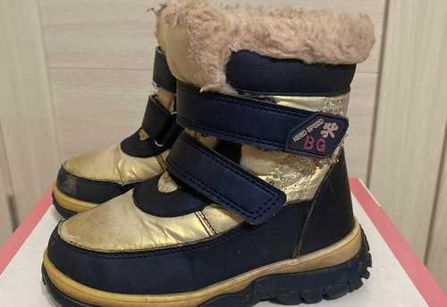 Детская обувь для девочек зима
