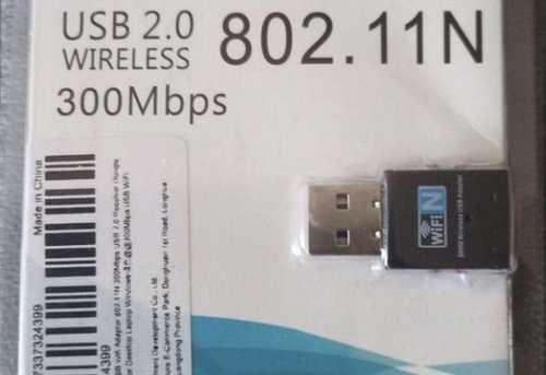 Usb wifi адаптер