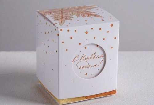 Складная коробка бонбоньерка 6,2 7 6,2 см