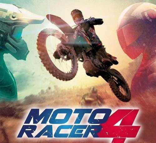 Код на игру Nintendo: Moto Racer 4