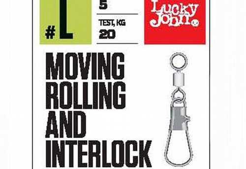 LJ Pro Series moving rolling AND interlock
