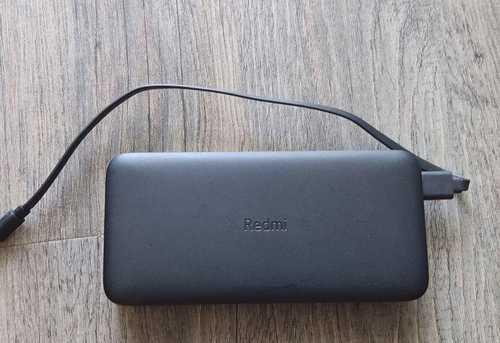 Внешний аккумулятор Xiaomi Power Bank PB200LZM